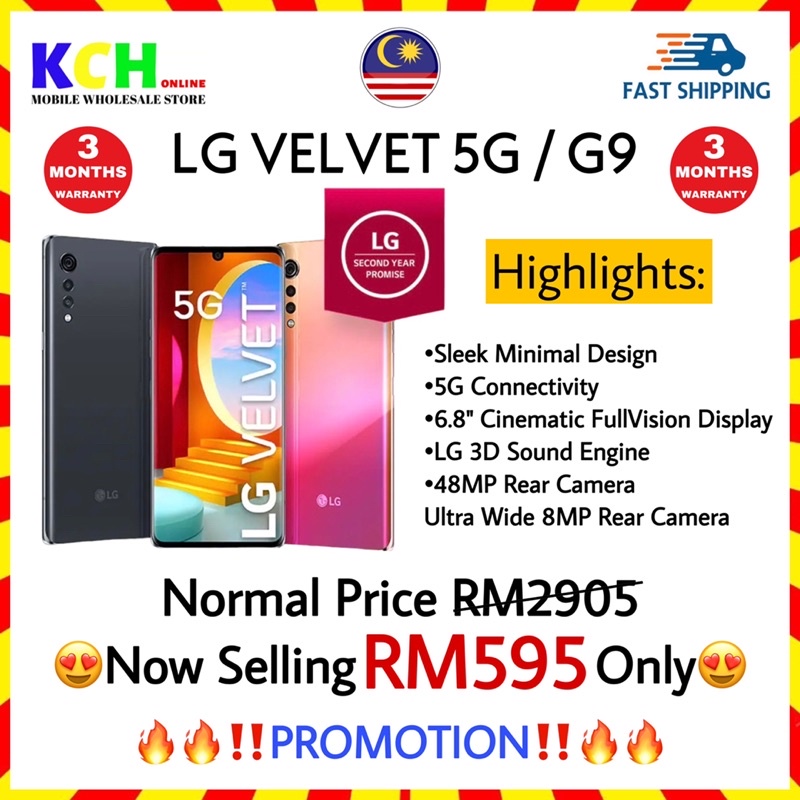 LG Velvet 5G G9 5G 6.8Inch P-OLED 128GB LM-G900N Snapdragon 765G Gaming Android Smartphone Pubg ...