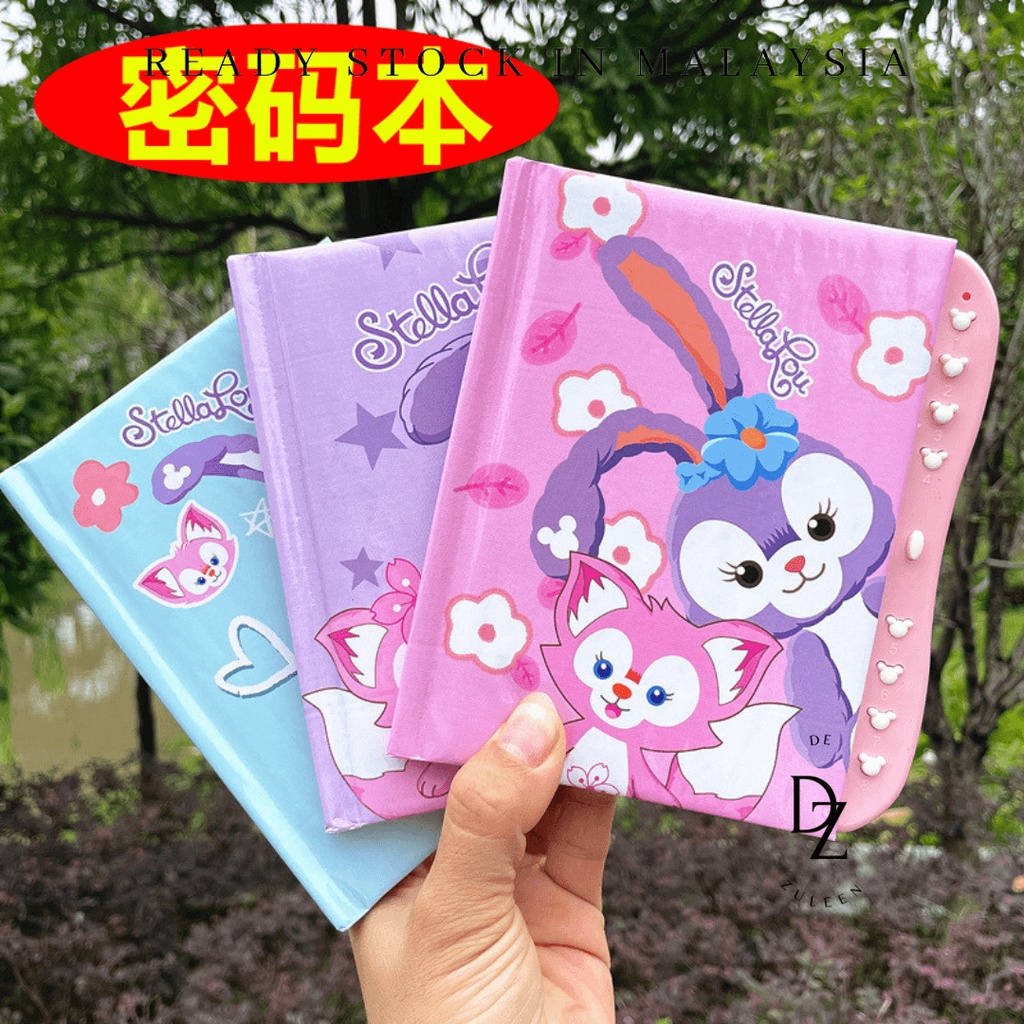 【READY STOCK】Stella Lou Notebook Cute Password Book Cute Diary Book ...