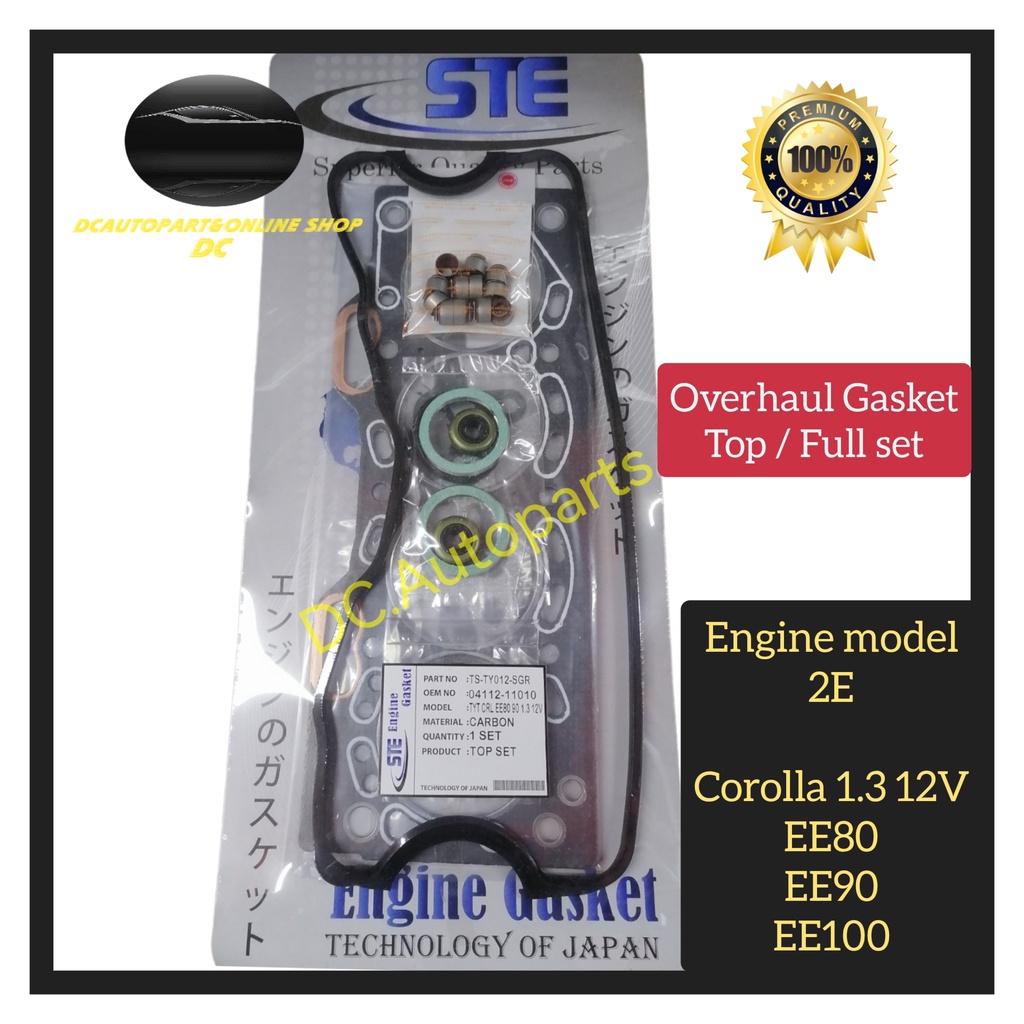 TOYOTA COROLLA 1.3 12V EE80 EE90 EE100 2E ENGINE HEAD TOP / FULL ...