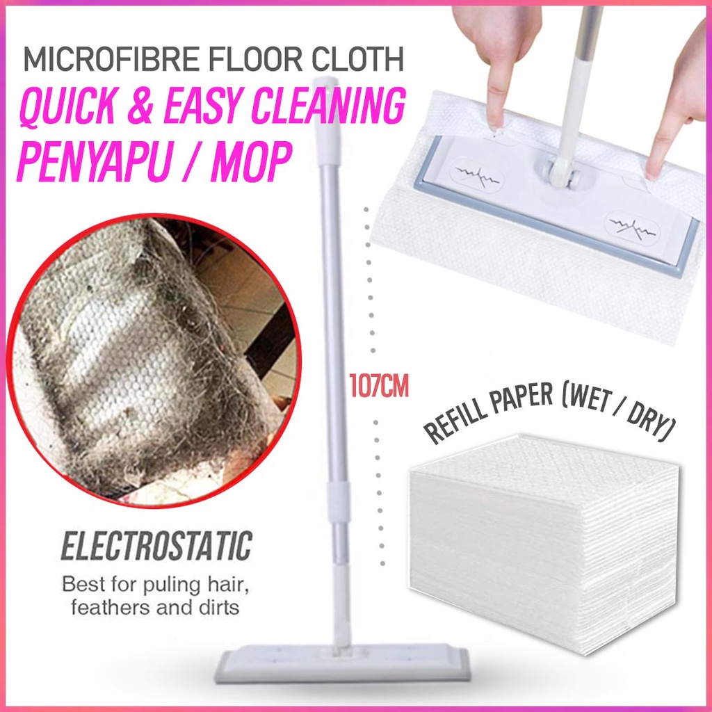 AL Easy Sweep Dust Collector Floor Mop Electrostatic Dust Removal ...
