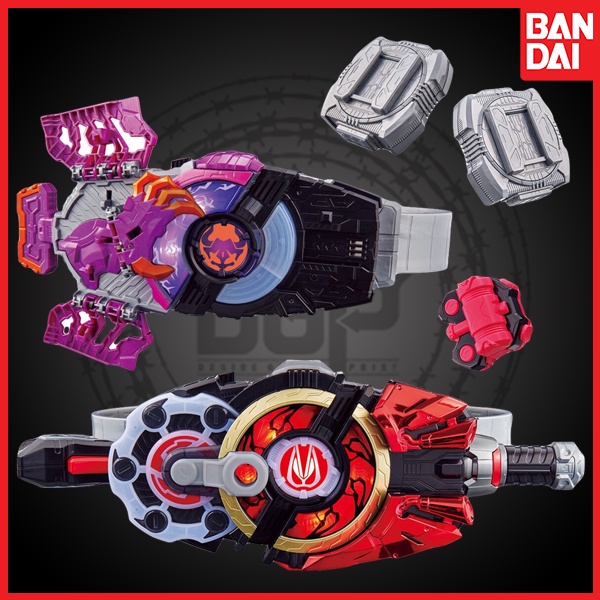 Kamen Rider Geats Transformation Belt DX Desire Driver & Zombie Raise Buckle & Raise Buckle ...