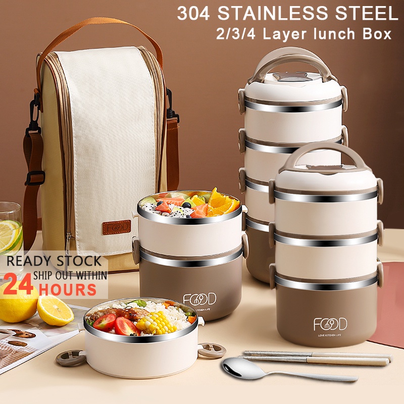 2/3/4 Layer Thermal Insulation 304 Stainless Steel Lunch Box Bento Box ...