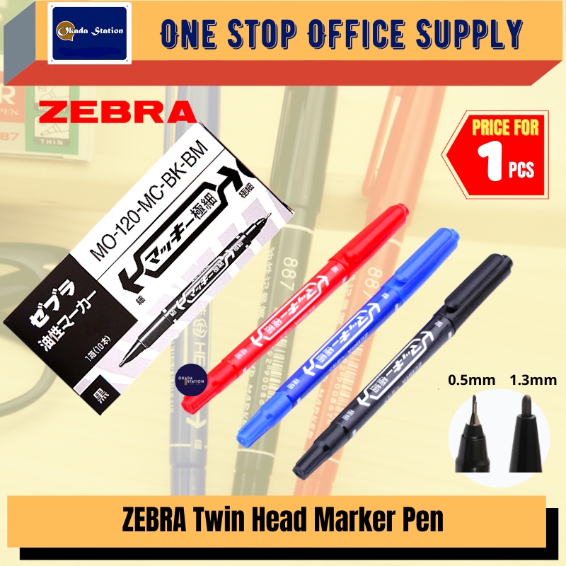 Zebra Double Head Marker / Twin Head Marker / 0.4 &1.3mm / Permanent ...