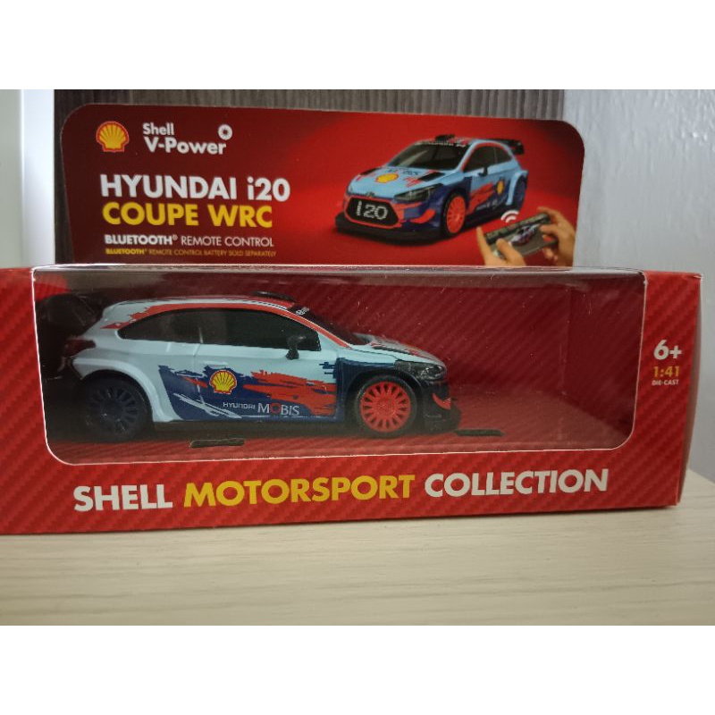 Shell Motorsport Collection 2022 | Shopee Malaysia