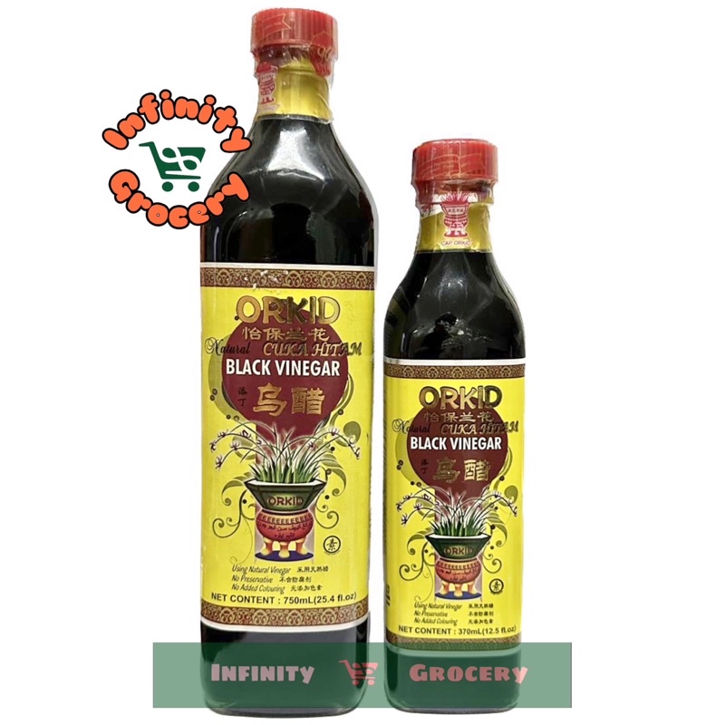 [Halal] 兰花 添丁乌醋 | Orchid Brand Black Vineger | Cuka Hitam ( 370ml ...
