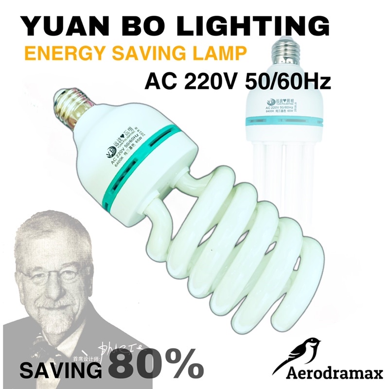 YUAN BO LIGHTING Energy Saving Lamp (TWISTED) | Shopee Malaysia