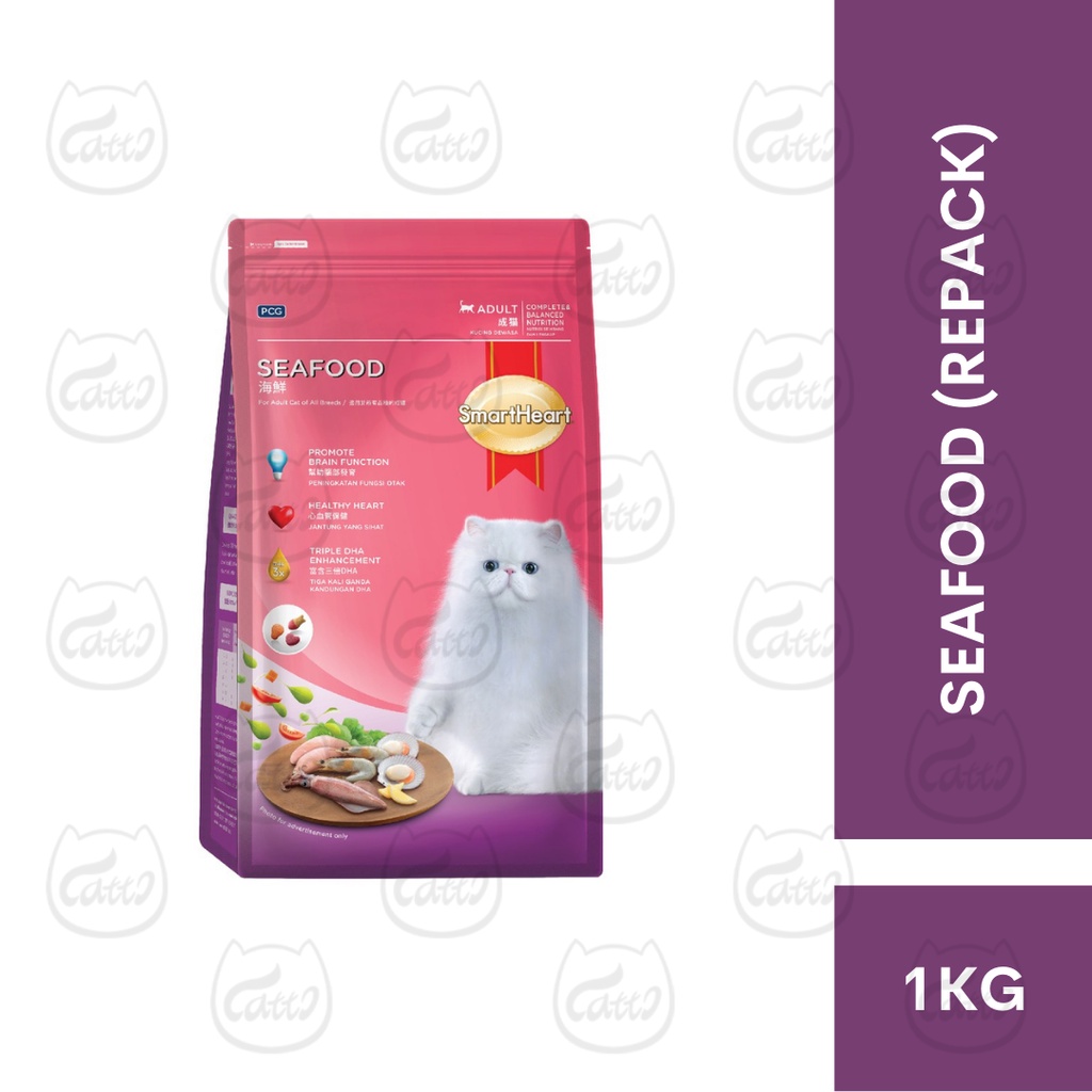 CATTO SmartHeart Dry Cat food Repack 1kg Pet Cat Food Kibble Makanan ...