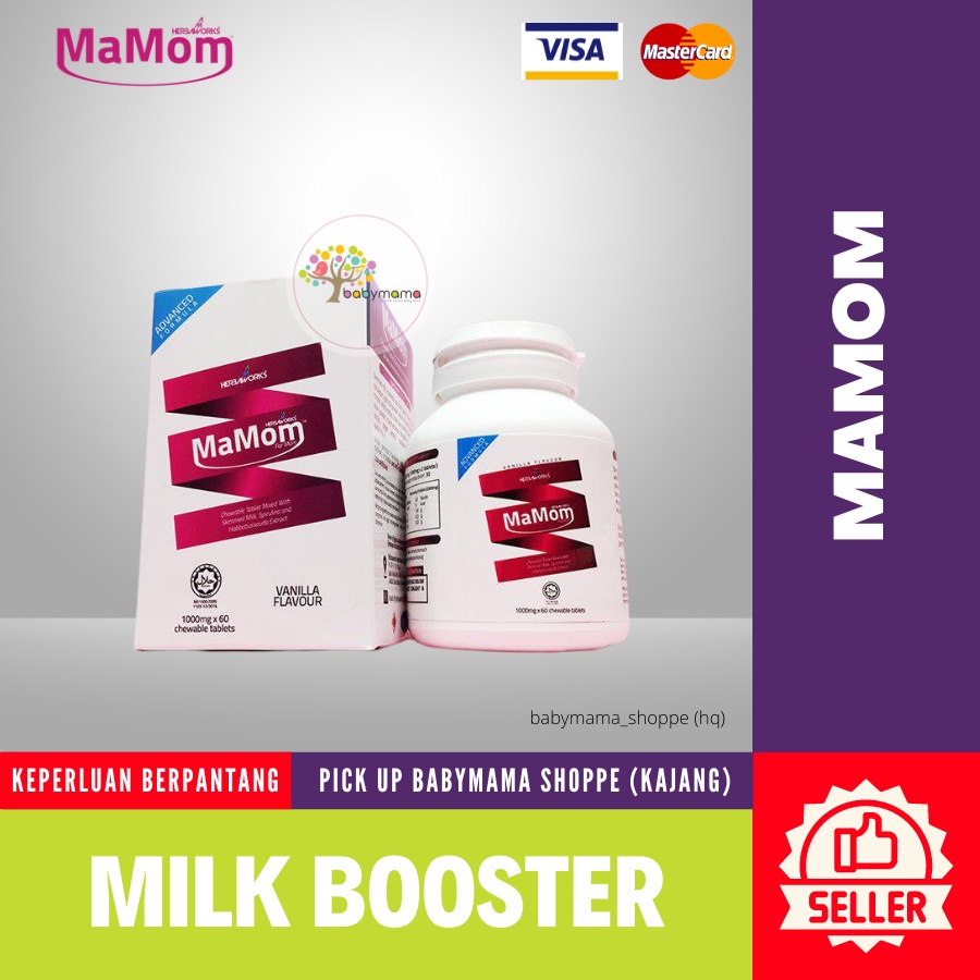 HERBAWORKS | MILK BOOSTER | MAMOM MILK BOOSTER CHEWABLE TABLET VANILLA ...