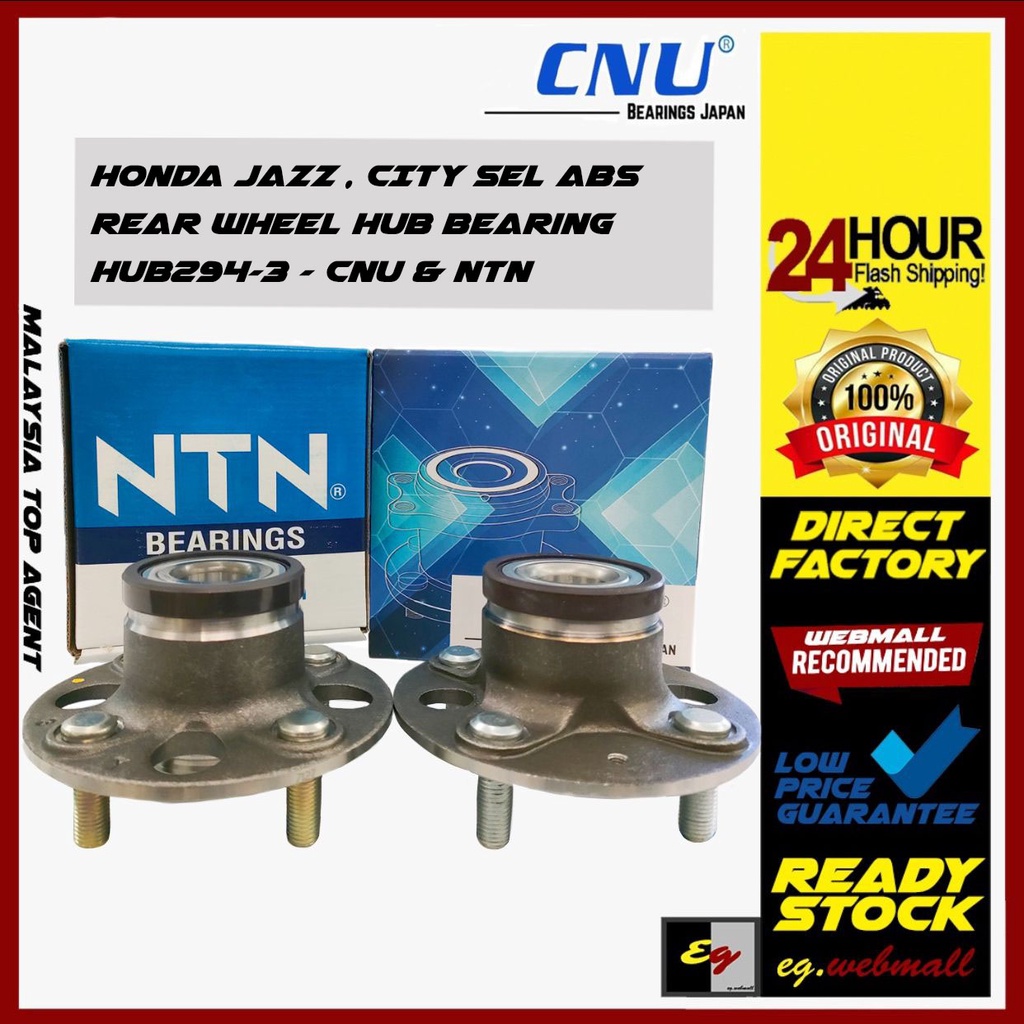 Honda Jazz City SEL ABS Rear Wheel Hub Bearing Tayar Belakang Bearing HUB497-3 HUB294-3 - CNU ...