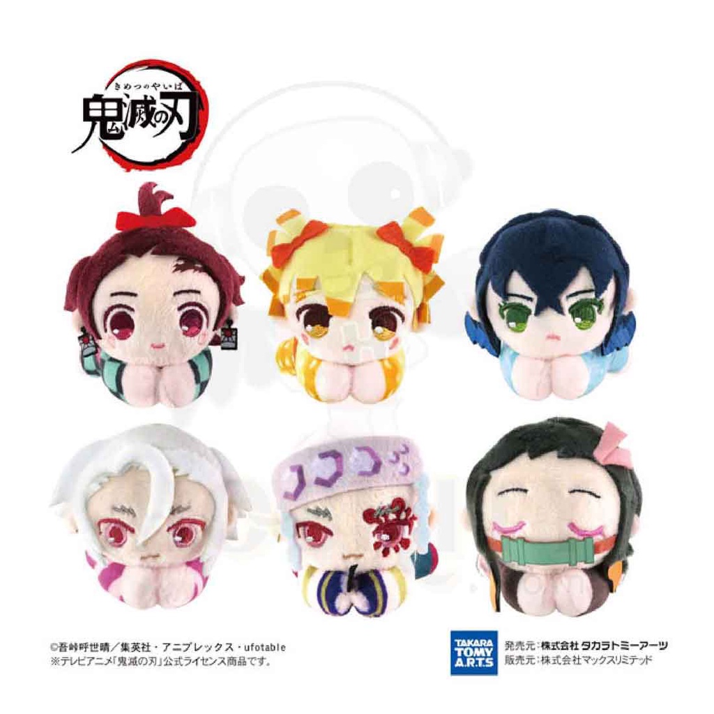 Takara Tomy A.R.T.S: Demon Slayer: Kimetsu no Yaiba - Hug Chara ...