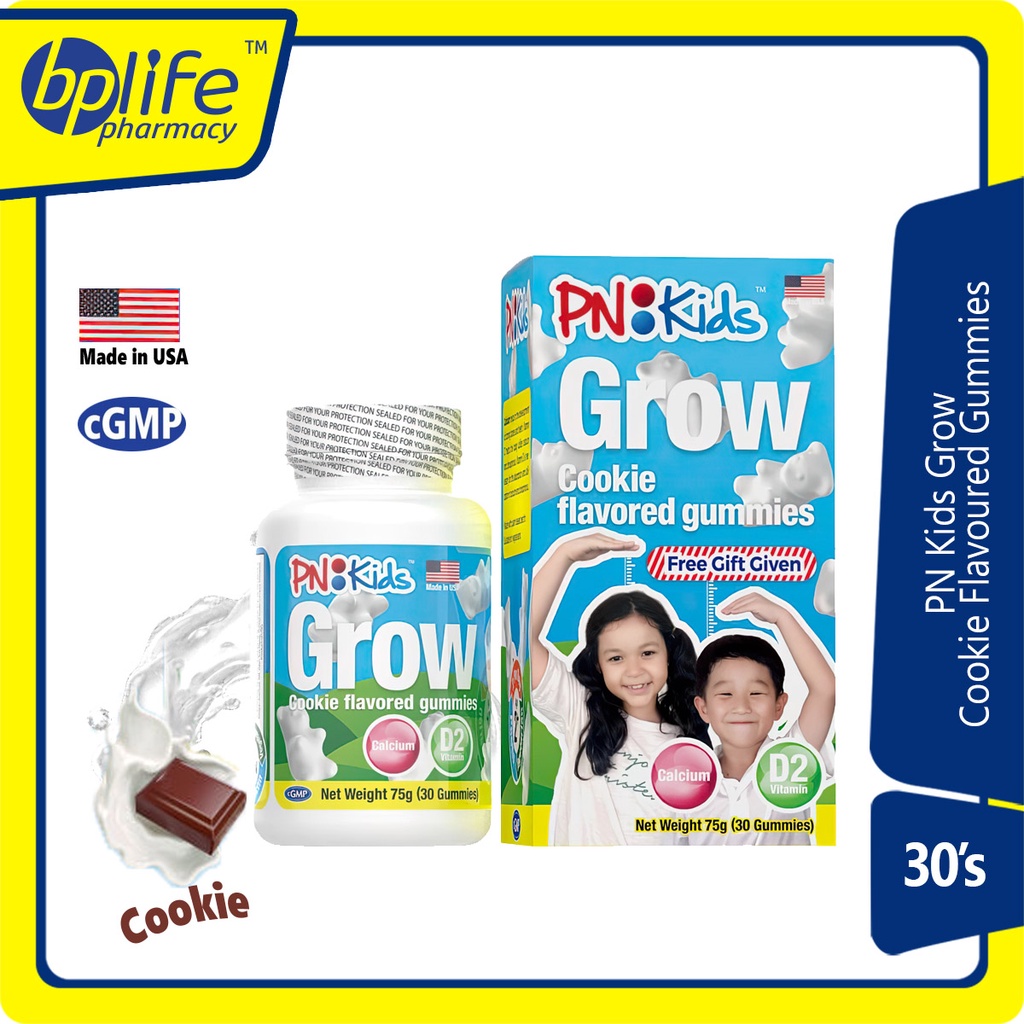 PN Kids Grow Cookie Flavoured Gummies 30s | Shopee Malaysia
