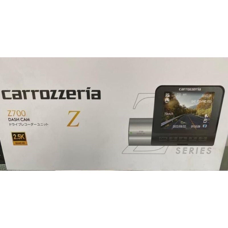 DVR 24H Carrozzeria Z700 dashcam front and rear 1944 monitor GPS VERSION Video recorder WiFi ...