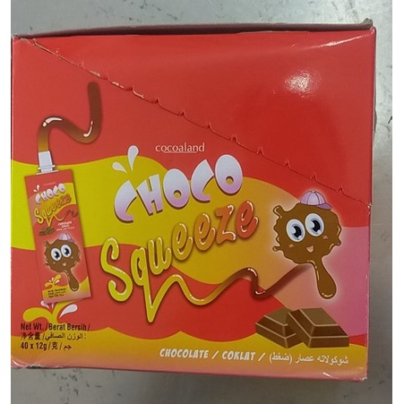 Cocoaland Choco Squeeze 12G X 40PCS (HALAL) | Shopee Malaysia