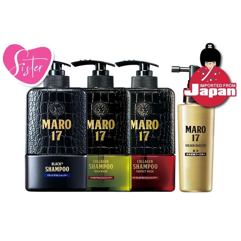 MARO 17 Black Plus Shampoo 350ML / Collagen Shampoo Perfect Wash / Mild ...
