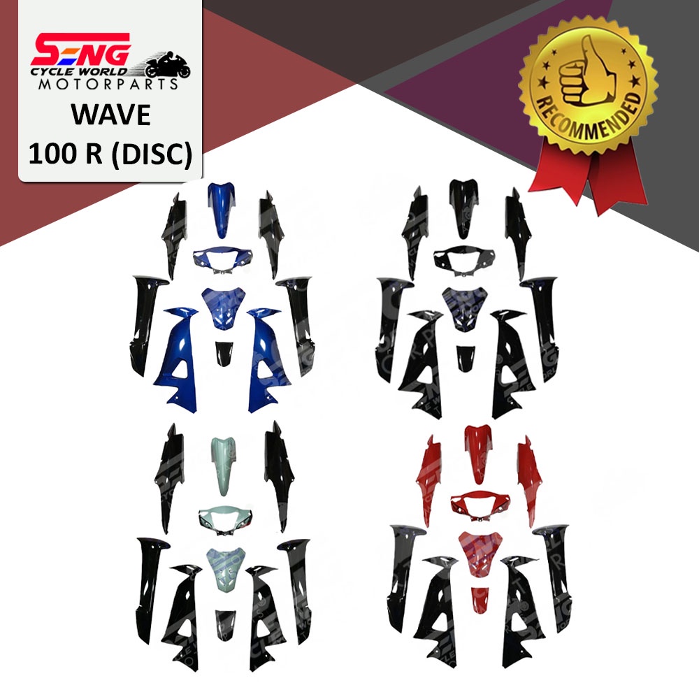 HONDA WAVE100 R DISC BODY COVER COLOUR PARTS SET BLUE, BLACK, SILVER ...
