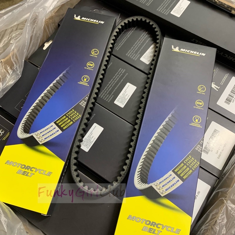 TIMING V BELT CVT NVX V1 V2 NMAX 150 VARIO EGO FI LC SOLARIZ 125 EGOS ...