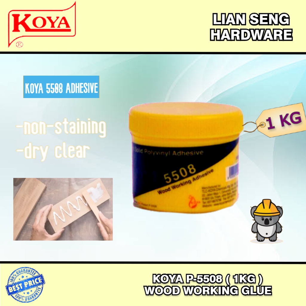 KOYA P-5508 WOOD WORKING ADHESIVE - [ 1 KG ] | Shopee Malaysia
