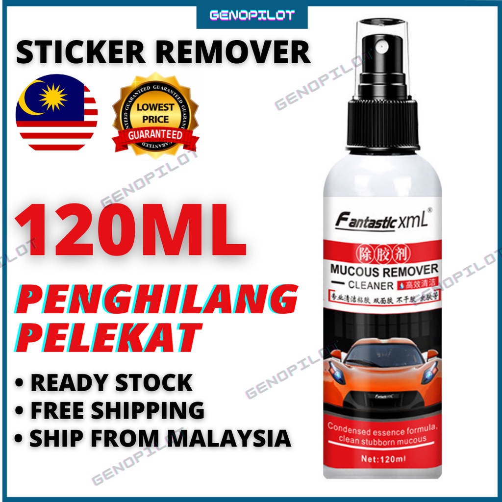 🔥STICKER REMOVER🔥 Spray Sticker Adhesive Glue Double Sided Tape Remover ...