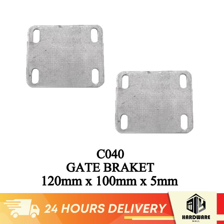 Metal Gate Bracket Steel Wall Plate Grill Grille Welding Braket Papan ...
