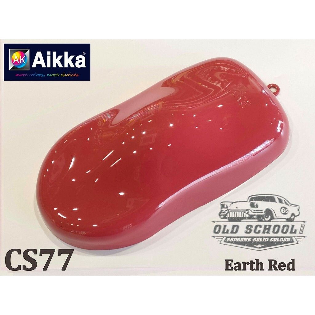 AIKKA CS77 EARTH RED OLD SCHOOL SUPREME SOLID COLOUR 2K PAINT | Shopee ...