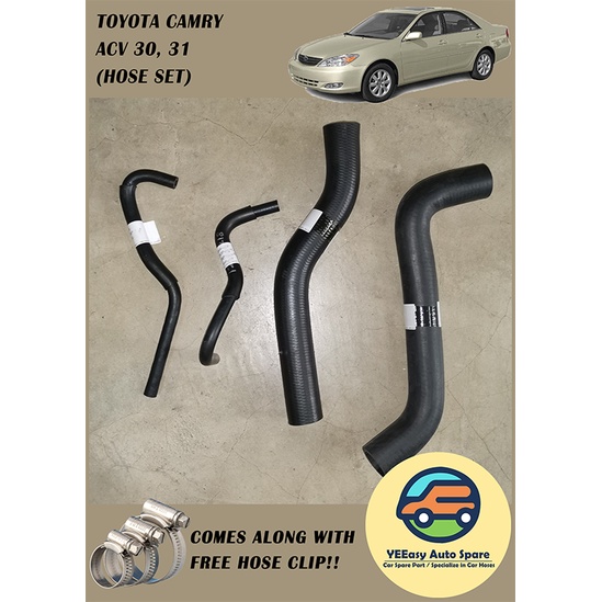 TOYOTA CAMRY ACV 30, 31 & ACV 40, 41 - RADIATOR & BY PASS HOSE SET | Shopee Malaysia