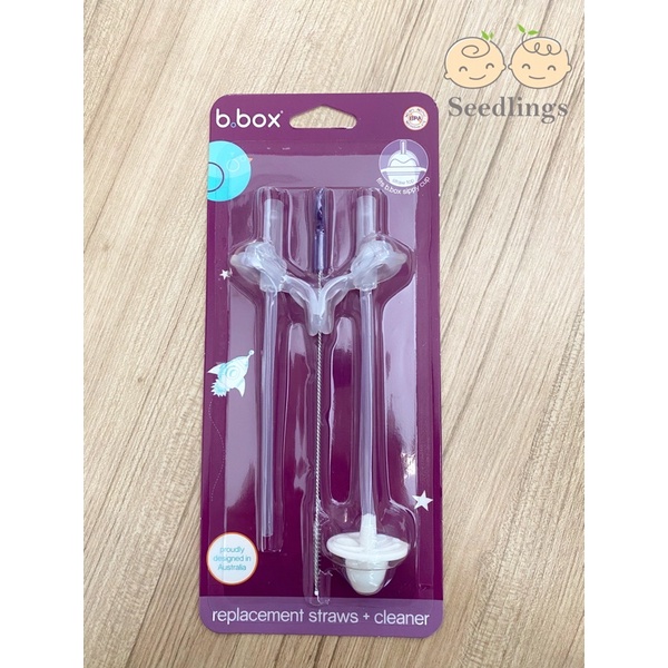B.box – Sippy Cup (Replacement Straw Pack) | Shopee Malaysia