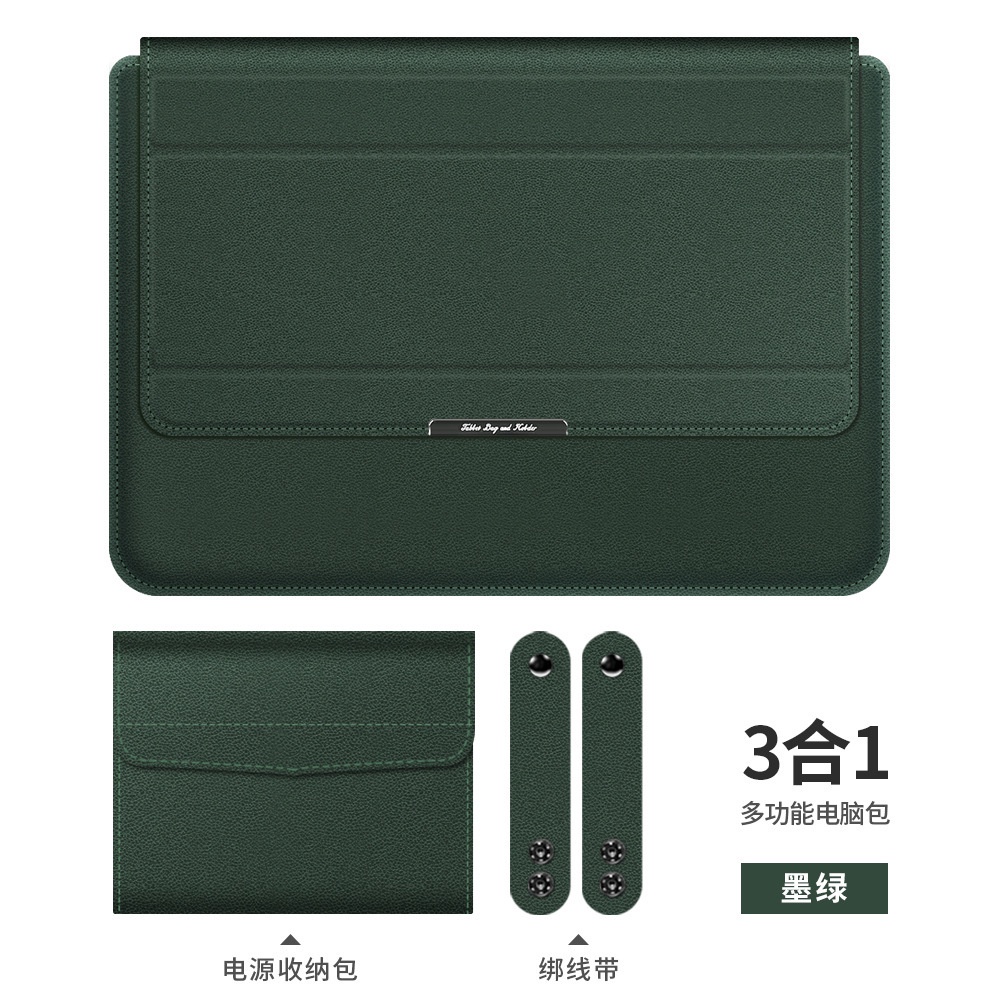 HP Pavilion Spectre 14 15 Leather Sleeve Holster Casing Stand Case ...