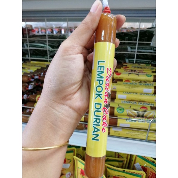 Lempuk Durian/Durian Cake (100g) | Shopee Malaysia