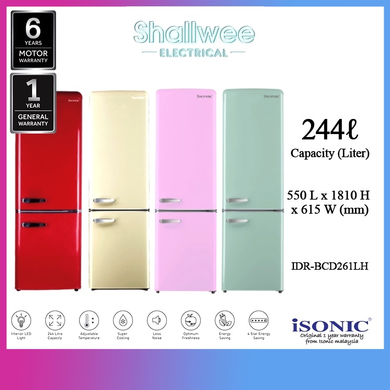 iSONIC DOUBLE DOOR VINTAGE REFRIGERATOR IDR-BCD261LH (CREAMY WHITE ...