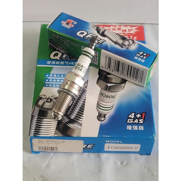 IQ5857 Perodua Alza, Myvi, Toyota Avanza, Rush, Daihatsu Grandmax Torch ...