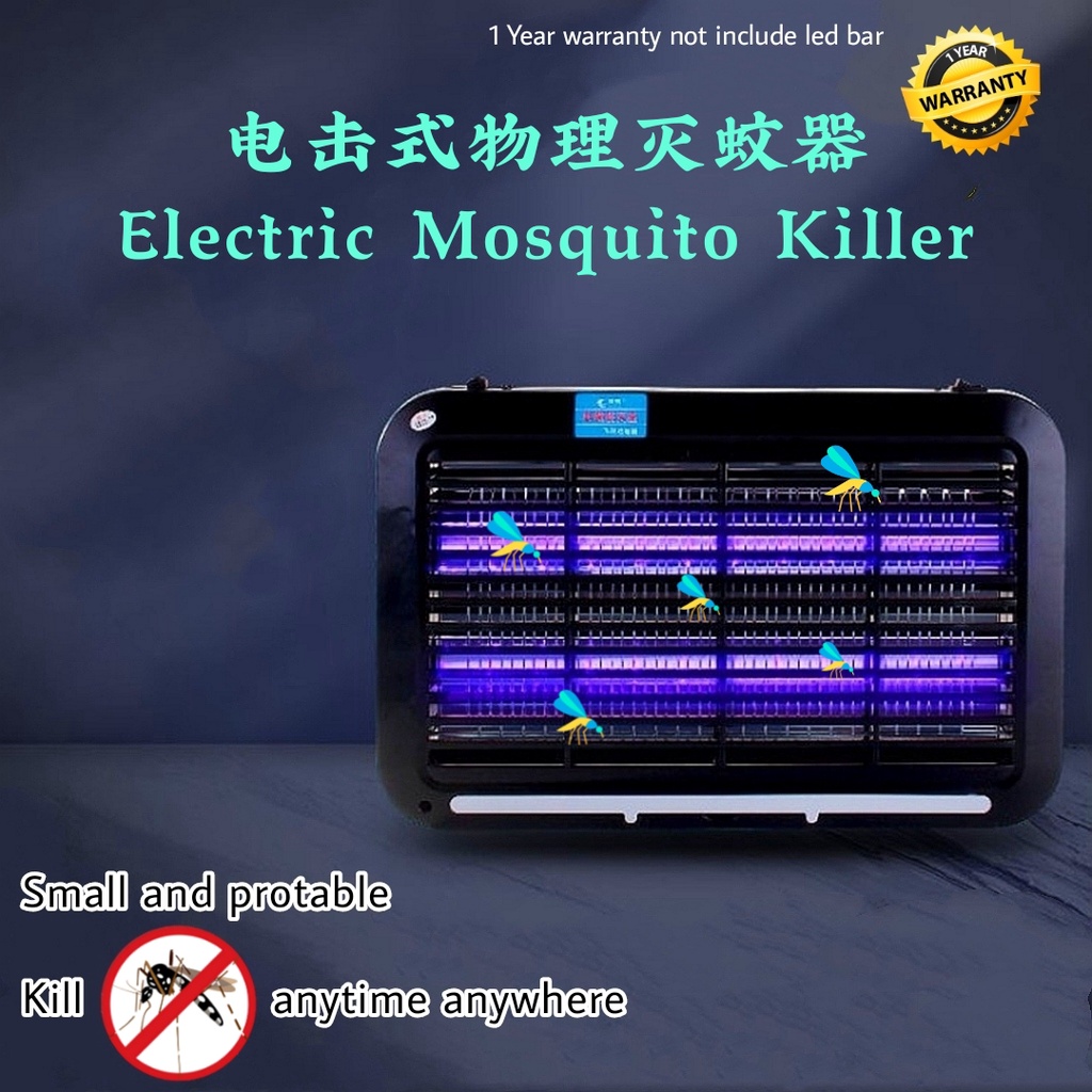 Electric Mosquito Trap [ Black ] Flying Fly Insect Killer Mosquito ...