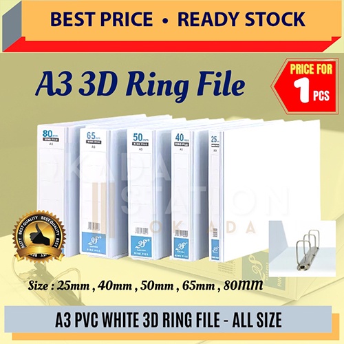 A3 3D WHITE PVC RING FILE-ALL SIZE/ 3D RING/A3 File / Ring File /FILE ...