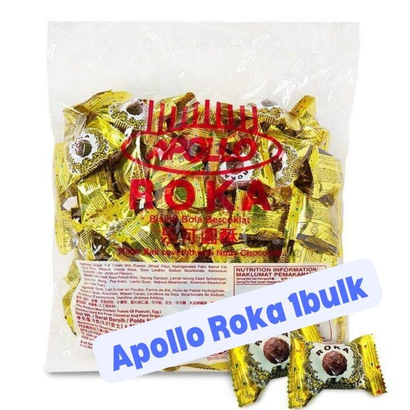 1070 Apollo roka Wafer bola Coklat / Apollo roka Chocolate 1070 Wafer ...
