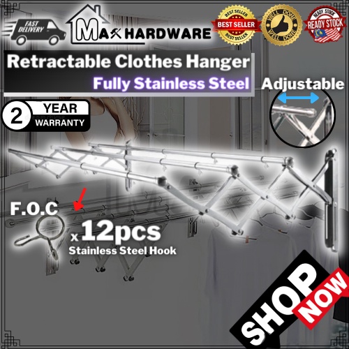 W TYPE 3 BAR DRYING BAR / 1.9M X 3 BAR WALL ADJUSTABLE MOUNTED ...