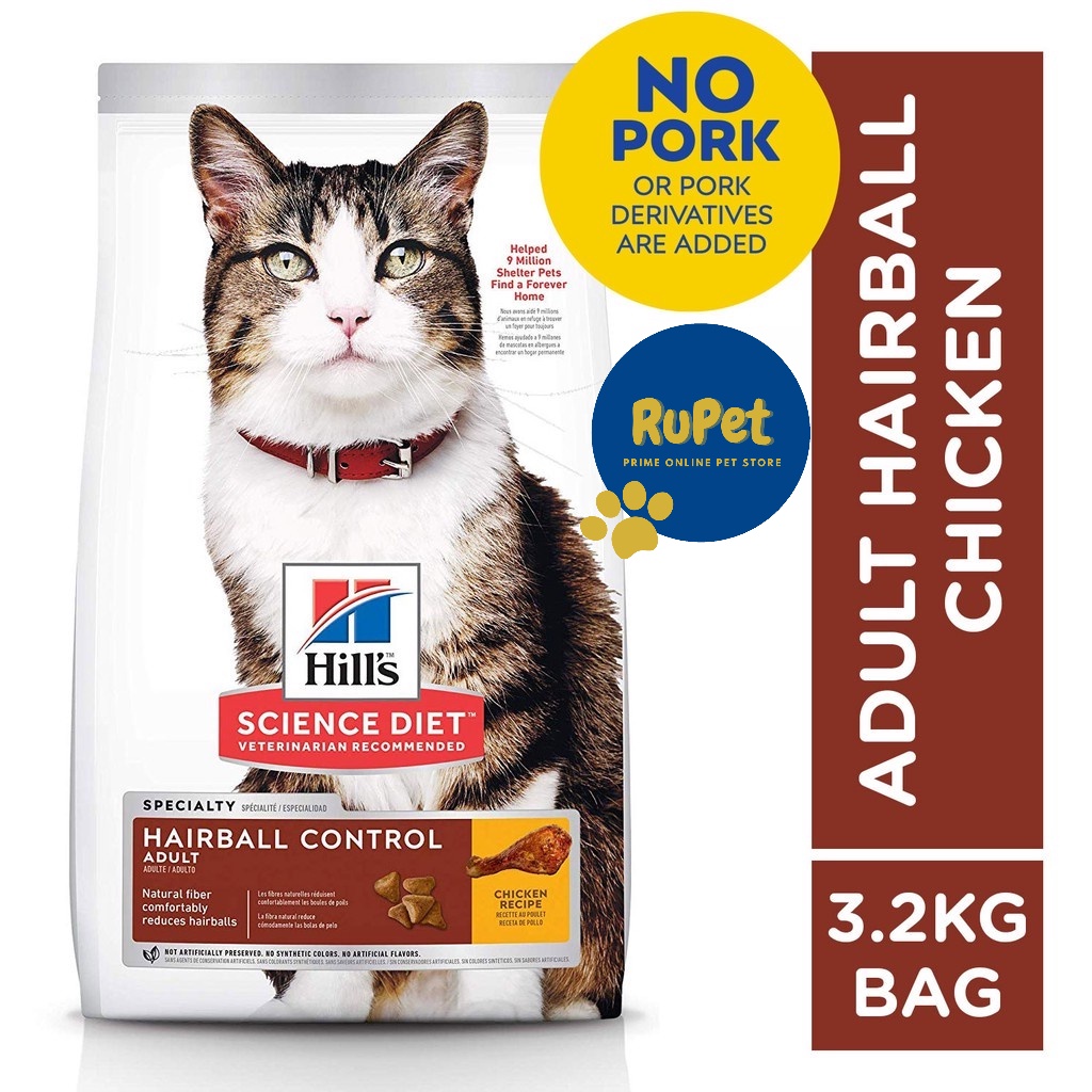 HILL'S Science Diet Feline Adult Hairball Control (Chicken) 3.2kg - Dry ...