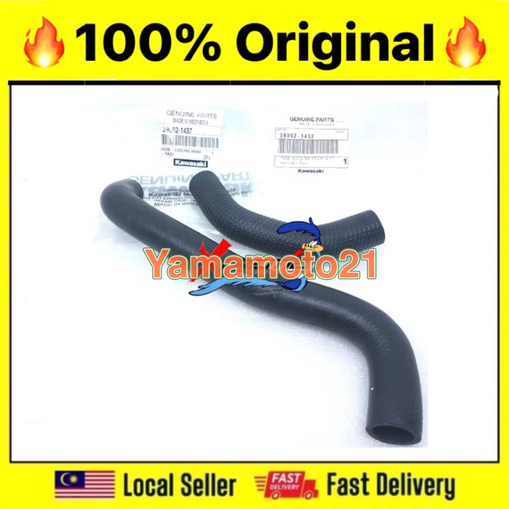 Kawasaki Upper Lower Radiator Hose Ninja 150 R RR KR150 WATER TANK HOS ...
