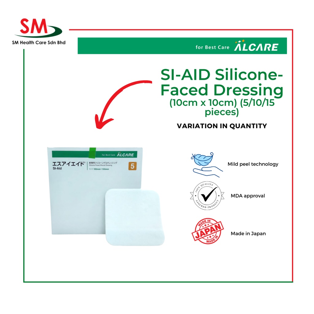ALCARE SI-Aid Silicone Gel Mesh Dressing (5pcs/pack- 10cm x 10cm ...