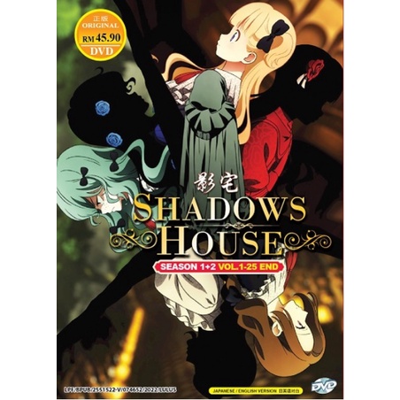 Shadows House Season 1+2 / Season 2 Anime DVD 影宅 | Shopee Malaysia