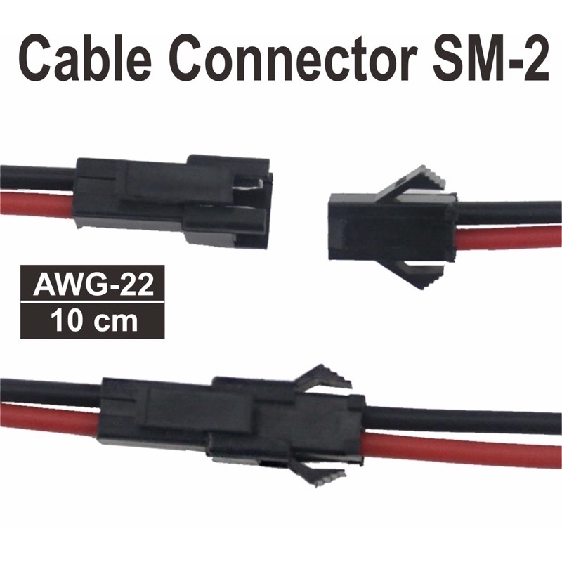 Cable Terminal Socket Male Female Connector Connector 2 pin 3 pin 4 pin ...