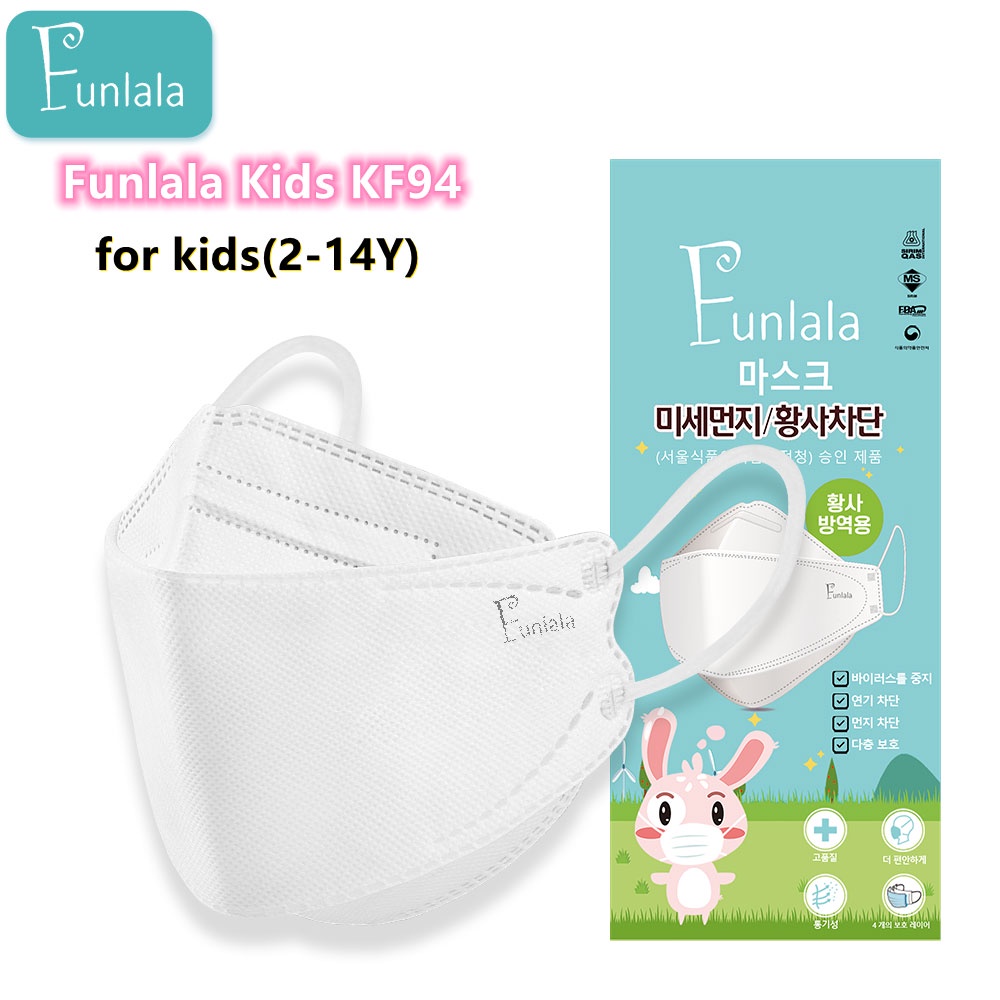 Funlala 50Pcs KF94 Mask Kids 4Ply Layer Children Face Mask Kids Mask ...