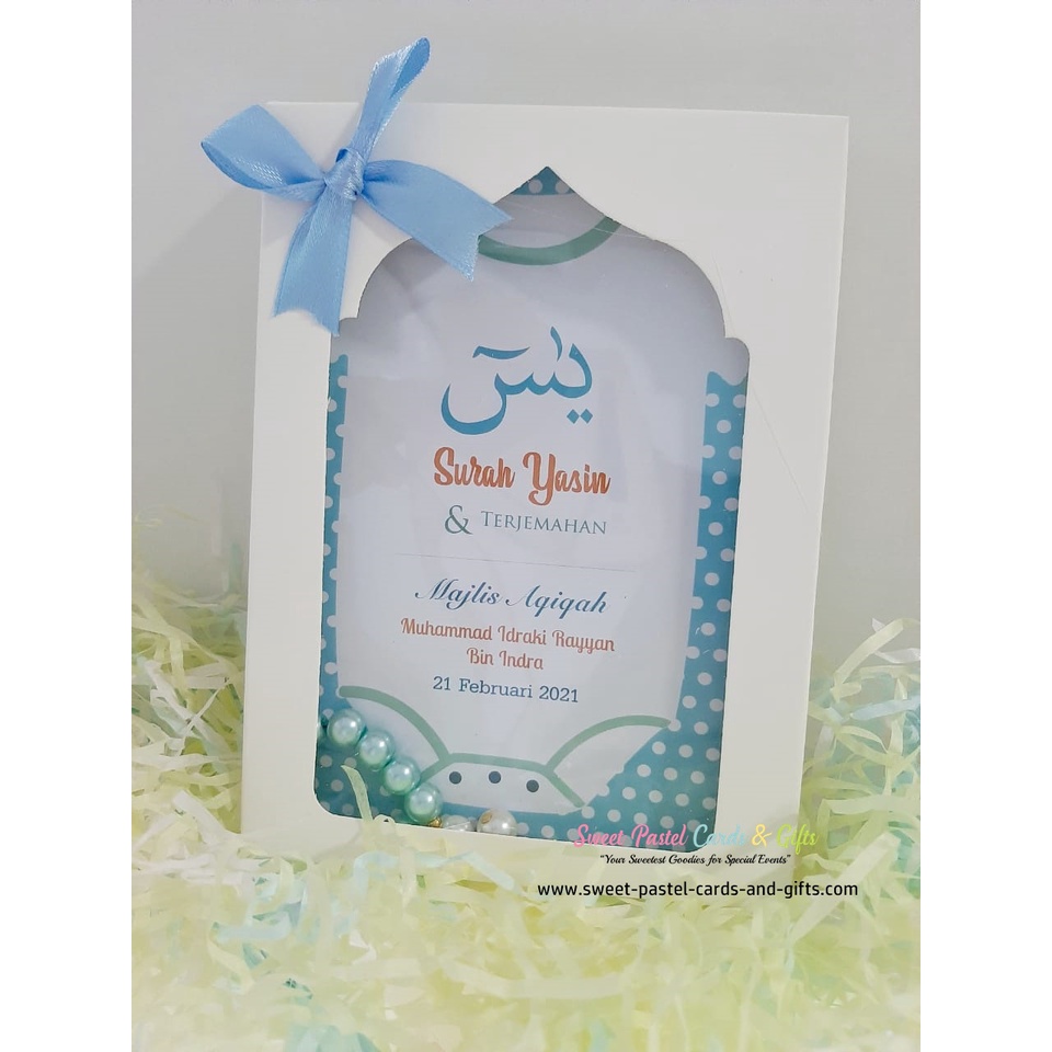 [PRE-ORDER] Set Doorgift Aqiqah BOY Kotak + Reben + Buku Yasin/Mathurat ...