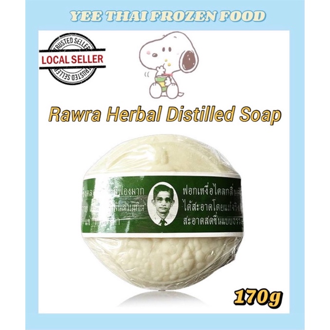 Hot Selling🔥Rawra Herbal Distilled Soap 170g. | Shopee Malaysia