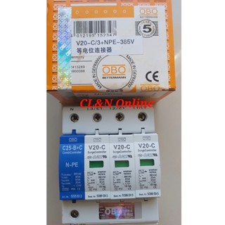 避雷器 Germany OBO BETTERMANN 40KA V20-C/1+NPE/ V20-C/3+NPE Surge Arrester ~385V AC Surge ...