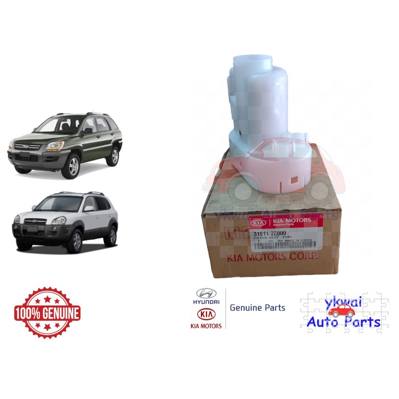 Genuine Hyundai/Kia Motors Fuel Filter for Hyundai Tucson JM/Kia ...