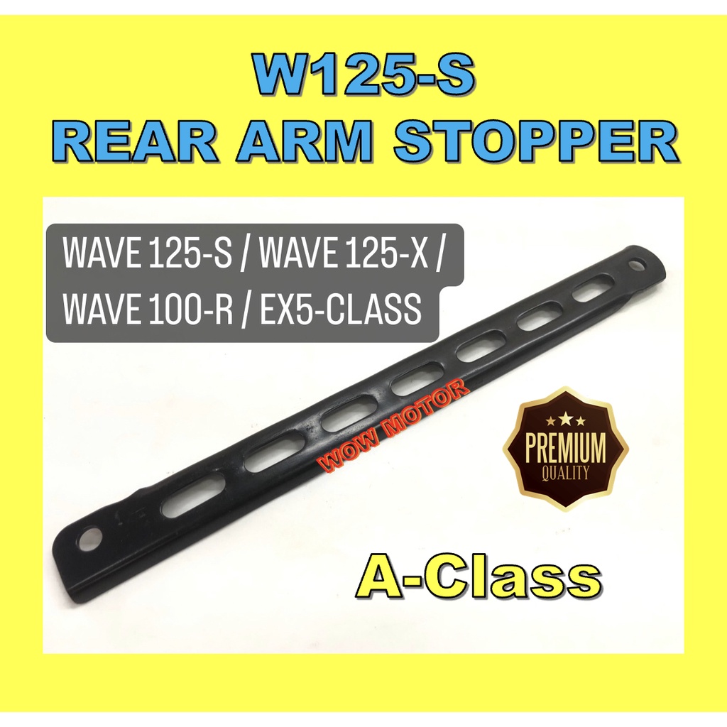 WAVE125 S REAR ARM STOPPER BAR WAVE 100R REAR HUB PANEL BAR WAVE 125 X ...