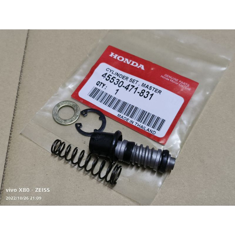 honda wave125 wave 125 wave125 s wave125 x cylinder pump kit / disc ...
