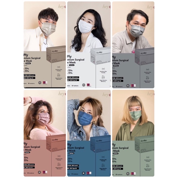 (Ready Stock)Heyday 4Ply Premium Surgical/Medical face mask(MaskOn ...