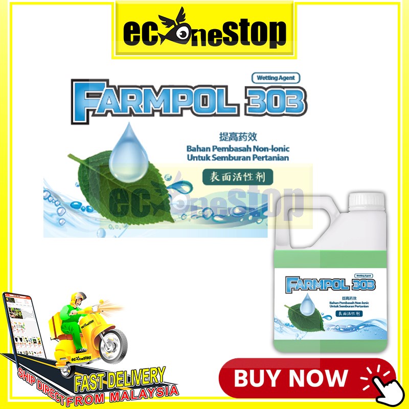 4KG FARMPOL 303 Wetting Agent / Bahan Pembasar Non Ionic Pertanian ...