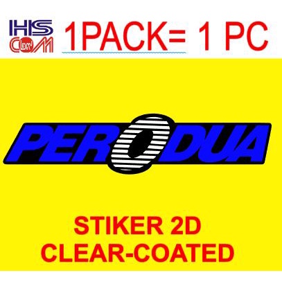 20221017-1135 CAR STICKER STIKER KERETA PERODUA CLEAR-COATED Body ...