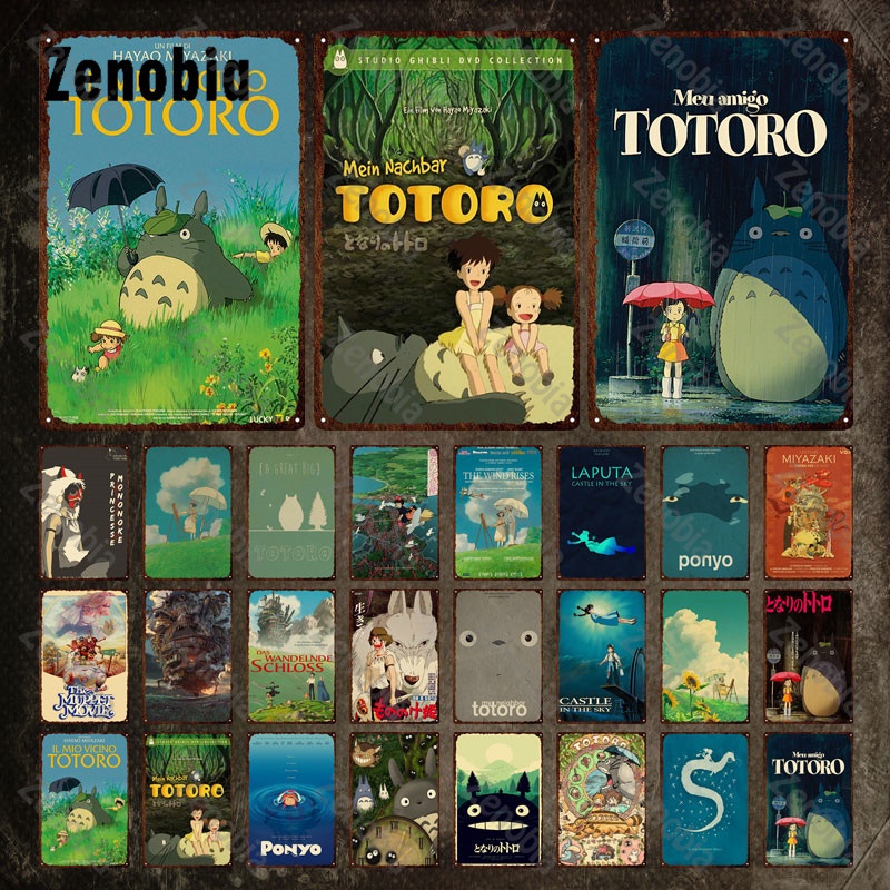 Classic Japanese Animated Movie Metal Signs Totoro Tin Signs Wall Art ...